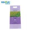 China Custom Food-Grade Rice Packaging Bags 20-190mic Thickness with Gravure Printing and QS Certification for sale