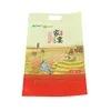 China Custom Food-Grade Rice Packaging Bags 20-190mic Thickness with Gravure Printing and QS Certification for sale
