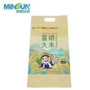 China Custom BOPA/PE Rice Bags 5kg Capacity with 20-190 Micron Thickness and Gravure Printing for sale