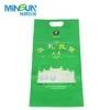 China Custom Food Grade Vacuum Rice Packaging Bags 20-190mic Thickness with Zipper Seal for Freshness Preservation for sale