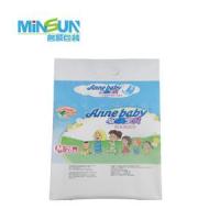China Custom Heat Seal Plastic Packaging Bags for Baby Diapers - 20-190mic Thickness with Ziplock Closure for sale