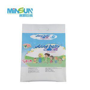 China Custom Heat Seal Plastic Packaging Bags for Baby Diapers - 20-190mic Thickness with Ziplock Closure for sale