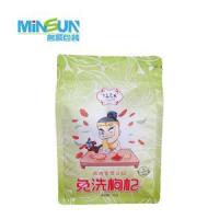 China 20-190 Mic Custom Plastic Ziplock Flat Bottom Food Packaging Bags with Resealable Closure for sale