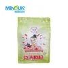 China 20-190 Mic Custom Plastic Ziplock Flat Bottom Food Packaging Bags with Resealable Closure for sale