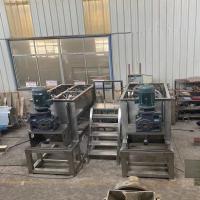 China CE 1000L Dried Vegetable Flour Ribbon Mixer Commercial For Sugar Flour for sale