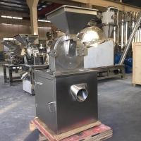 China Chili Herb Pepper Grinding Machine 150kg / H High Efficiency for sale