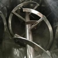 China 22kw Stainless Steel Ribbon Mixer Multifunctional For Chemical Powder Liquid for sale