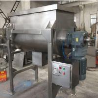 China 22kw Stainless Steel Ribbon Mixer Multifunctional For Chemical Powder Liquid for sale
