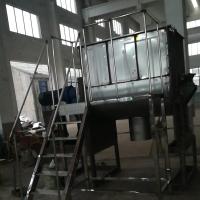China 22kw Stainless Steel Ribbon Mixer Multifunctional For Chemical Powder Liquid for sale