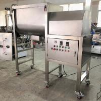 China 5.5kw 500L Spice Seasoning Powder Pigment Powder Commercial Double Paddle Horizontal Ribbon Mixer for sale