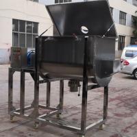 China 5.5kw 500L Spice Seasoning Powder Pigment Powder Commercial Double Paddle Horizontal Ribbon Mixer for sale