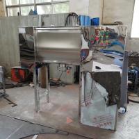 China Food Processing 100L to 10000L Dry Powder Horizontal Double Ribbon Blender Industrial Powder Liquid Ribbon Mixer for sale