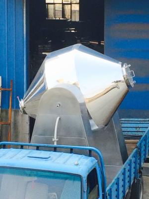 China Customized Double Cone Vacuum Dryer Energy Saving Precise Temperature Control for sale