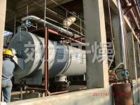 China Horizontal High Performance Vacuum Rake Dryer In Chemical Processing for sale