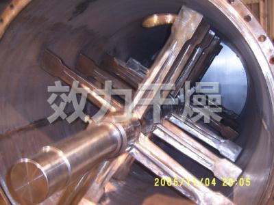 China Advanced Harrow Industrial Drying Machine For Chemicals Processing for sale