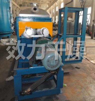 China Industrial Paddle Dryer For Solvent Recovery And Heat Sensitive Materials for sale