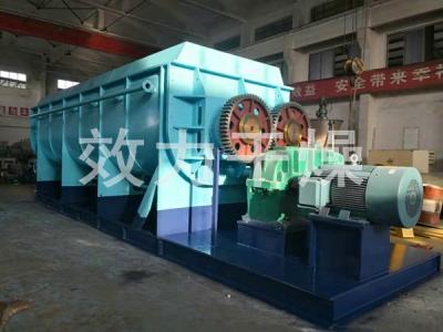 China KJG52 Vacuum Hollow Paddle Dryer High Efficiency For Industrial Sludge Treatment for sale