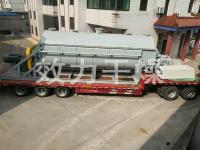 China Horizontal Stirring Heat Conduction Type Paddle Dryer / Drying Equipment for sale