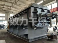 China Efficient Continuous Hollow Blade Paddle Dryer Machine Low Energy Consumption for sale