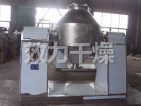 China Large Capacity Vacuum Drying Machine For Heat Sensitive Materials for sale
