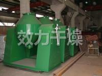 China Conical Advanced Vacuum Drying Machine Uniform Drying Easy Cleaning Design for sale