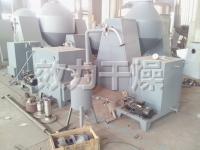 China Low Temperature Customized Double Cone Rotary Vacuum Dryer For Industrial Drying for sale