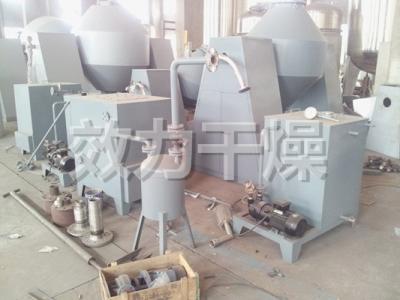 China Low Temperature Customized Double Cone Rotary Vacuum Dryer For Industrial Drying for sale
