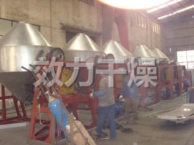 China CE 360° Rotation Vacuum Drying Machine For Uniform Batch Drying for sale