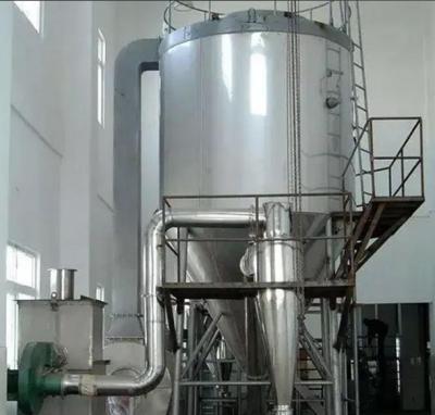 China LPG-5 High Speed Atomizer Centrifugal Spray Dryer Machine / Equipment For Food Powder for sale