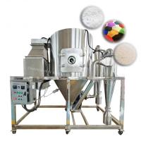 China LPG-150 High Speed Centrifugal Spray Dryer Machine For Cow Blood Powder for sale
