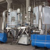 China ZLPG Spray Dryer For TCM Extract Traditional Chinese Medicine for sale