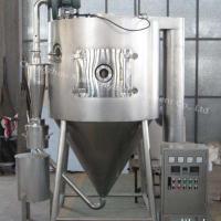 China ZLPG Spray Dryer For TCM Extract Traditional Chinese Medicine for sale