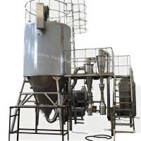 China ZLPG Spray Dryer For TCM Extract Traditional Chinese Medicine for sale
