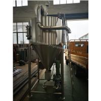 China ZLPG Series Spray Dryer For Chinese Raditonpnal Medicine Extract for sale