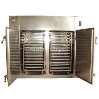 China Reliable Drying Solution Hot Air Oven Dryer For Food Ingredients Chemicals Herbal Extracts for sale