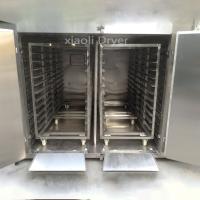 China Energy Saving Efficient Hot Air Circulation Drying Oven Tray Dryer For Pharmaceutical Materials for sale