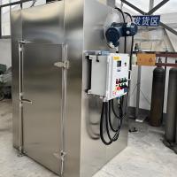 China Energy Saving Efficient Hot Air Circulation Drying Oven Tray Dryer For Pharmaceutical Materials for sale