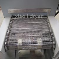 China High Evaporation Industrial Belt Dryer Machine For Continuous Fast Drying for sale