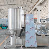 China Industrial Fluid Bed Dryer FBD Pharmaceutical API Powder Equipment For Continuous Dehydration Drying for sale