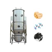 China FG-500 Powder Drying Fbd Fluid Bed Dryer Machine In Pharmaceutical Industry for sale