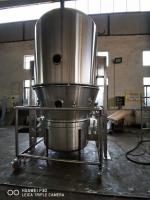 China GFG Series High Efficiency FBD Dryer Pharmaceutical Granules Processing Fluid Bed Drying Equipment for sale