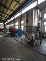 China GFG-120 Industrial Fluid Bed Drying Machine for Chemical Granules Processing for sale