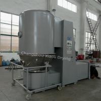 China High Efficient Industrial Drying Machine Fbd Fluid Bed Dryer For Fertilizer Granules for sale