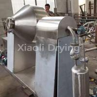 China 4500L Industrial double cone rotary vacuum dryer machine for drying heat sensitive materials without degradation for sale