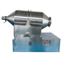 China 1000L EYH Two Dimensional Powder Mixer Equipment For Dye Industries Mixing for sale