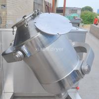 China 2000L 5.2kW Industrial 2D Powder Mixer Machine For Chemical Industries for sale