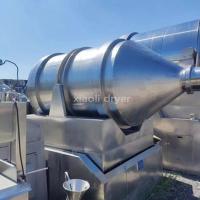China 3000L 8kW Batch Two-Dimensional Mixer Machine For Fertilizer Industries for sale