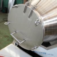 China 9.5kW 4000L EYH Series Industrial Powder Mixer For Pesticide Industries for sale