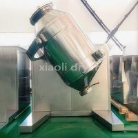 China SYH Series Three-Dimensional Mixer for Multi-Ingredient Mixing in Dietary Supplement Manufacturing for sale