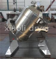 China SYH 3D Mixer for Uniform Powder Blending in Pharmaceutical Tablet and Capsule Production for sale